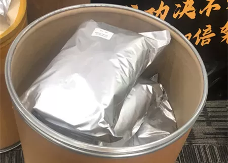 Citicoline CDP Choline Supplement 99% Purity CAS. 987-78-0 5 ...